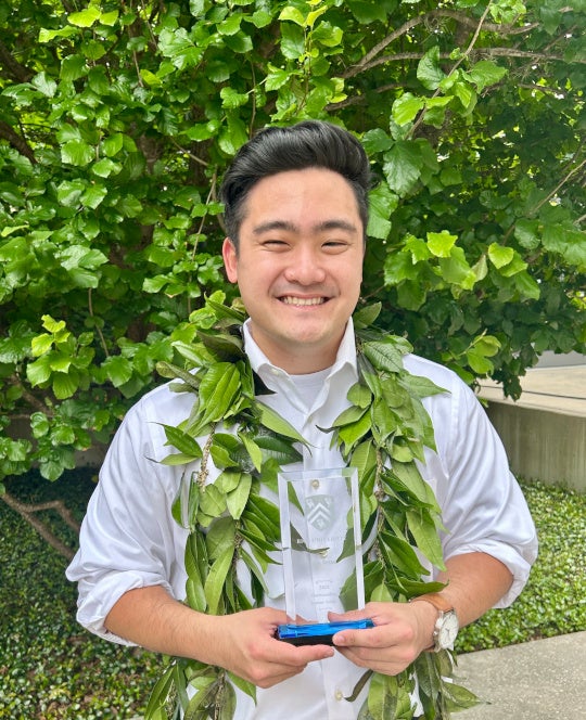 Tom Nitao '25 receives Rice's Outstanding Senior Award | Sport Management | Rice University